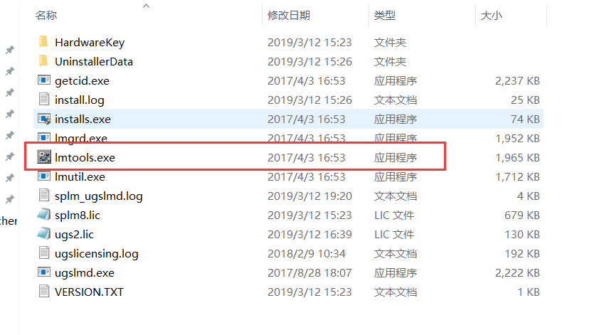 UG6.0与UG12.0共存_ug6.0和ug12.0共存安装方法-CSDN博客