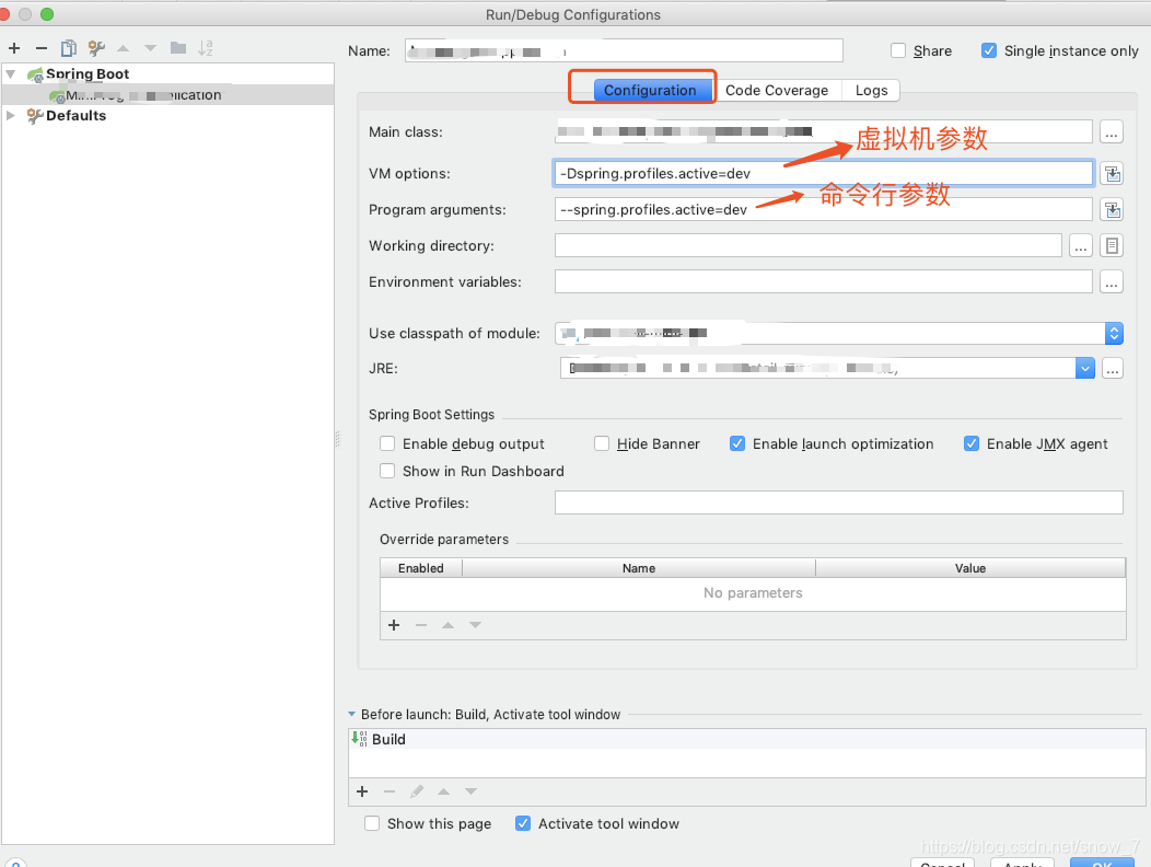 Springboot 实现不同环境不同配置之profile多环境的配置与启动 Srpingboot启动参数spring Profile配置与项目中的配置不一致 Csdn博客