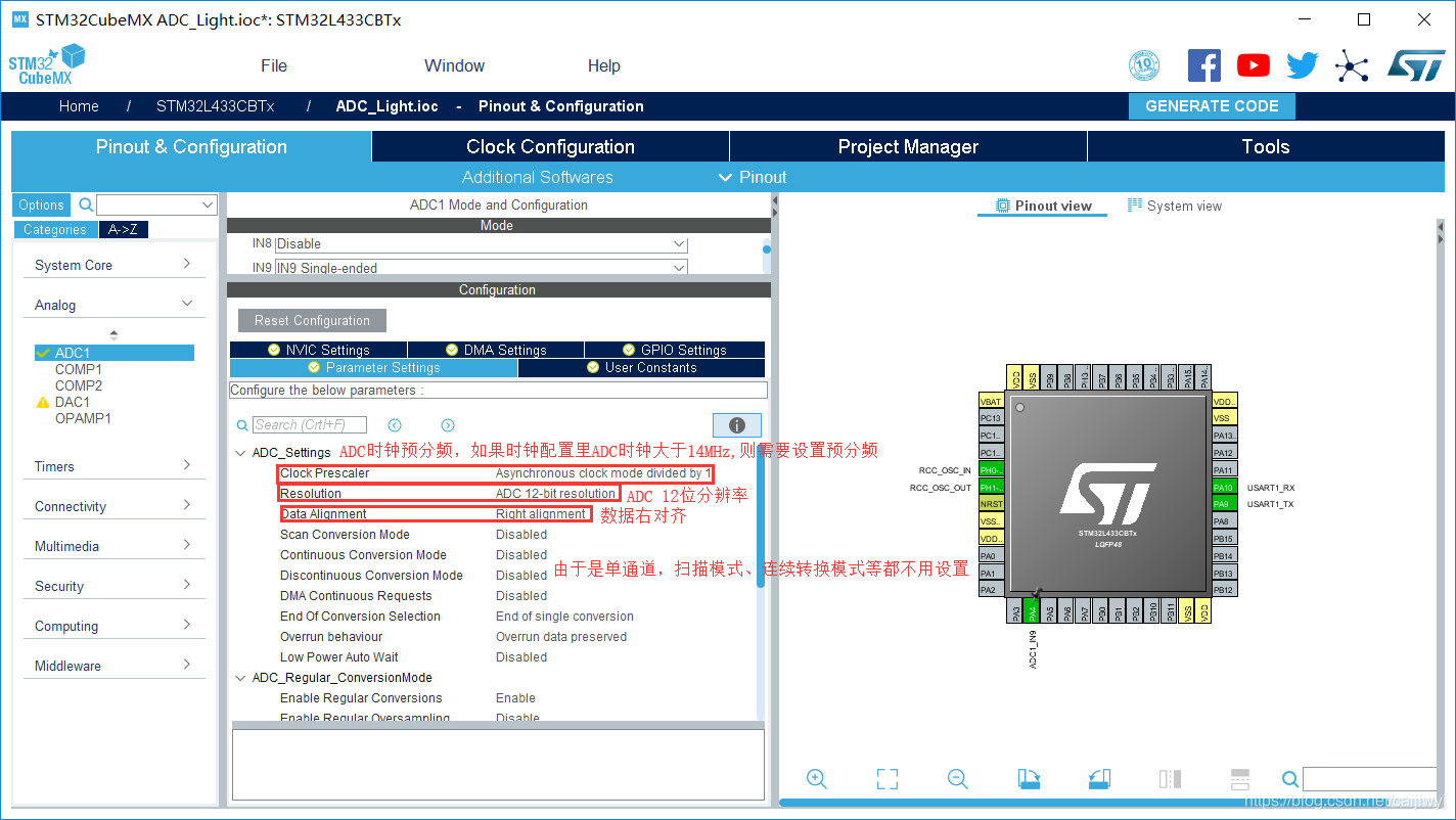 Stm32 环境光传感器adc采样光电开关传感器脉冲波形adc检测stm32 C语言程序 Csdn博客