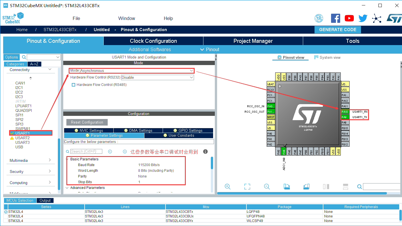 STM32 环境光传感器ADC采样_光电开关传感器脉冲波形adc检测stm32 c语言程序-CSDN博客