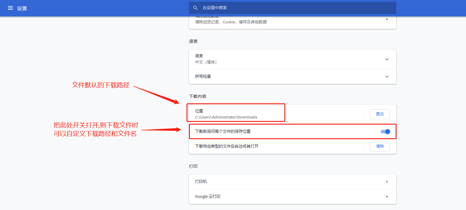 Java通过poi导出excel文件示例（包括文件名的修改及下载路径的选择）java导出excel文件名重命名 Csdn博客 