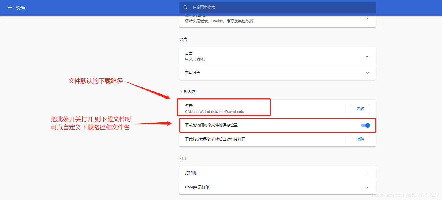 Java通过poi导出excel文件示例(包括文件名的修改及下载路径的选择)java导出excel文件名重命名 Csdn博客