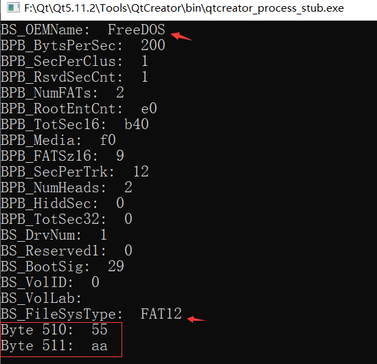 详解FAT12文件系统-CSDN博客