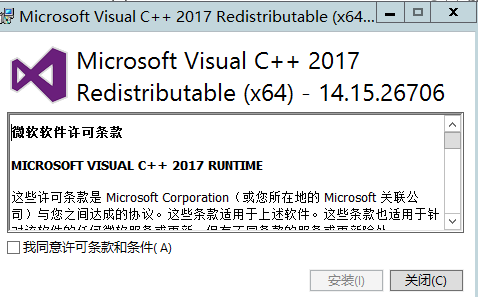 在云服务器上部署web项目（CVM）_云服务器部署web项目-CSDN博客