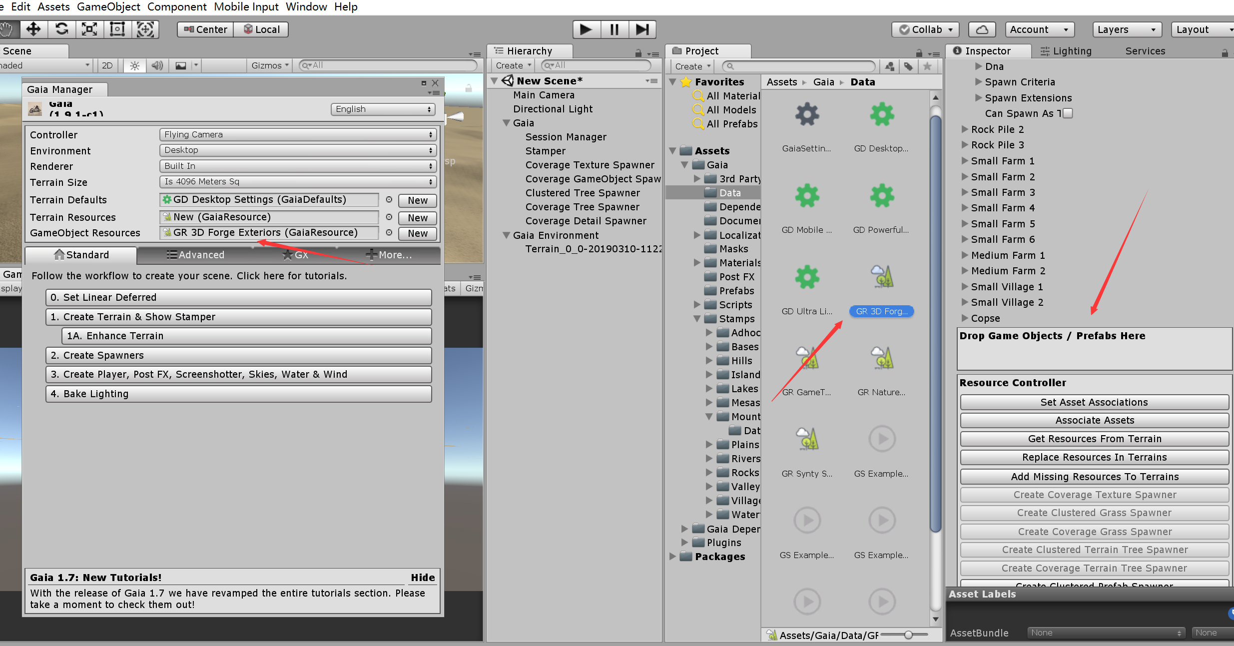 【巨人的肩膀上制造世界】——1——Unity3D实用插件之地形插件Gaia，高质高效搭建你的地形，全中文教程！_gaia3.4.1教程-CSDN博客