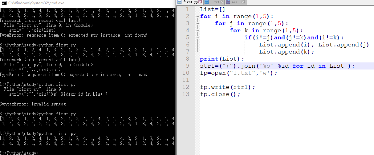 Python 中含有数字的元组转字符串python元组中有字符和数字怎么转为string Csdn博客
