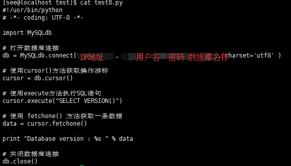 Linux环境下python2 6 6连接mysql和oracle数据库 Linux服务器 预装python2 6 6 有哪些库 Csdn博客