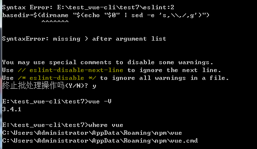 vue-cli 生成项目basedir=$(dirname "$(echo "$0" | sed -e 's,\\,/,g')")SyntaxError: missing ) after ...