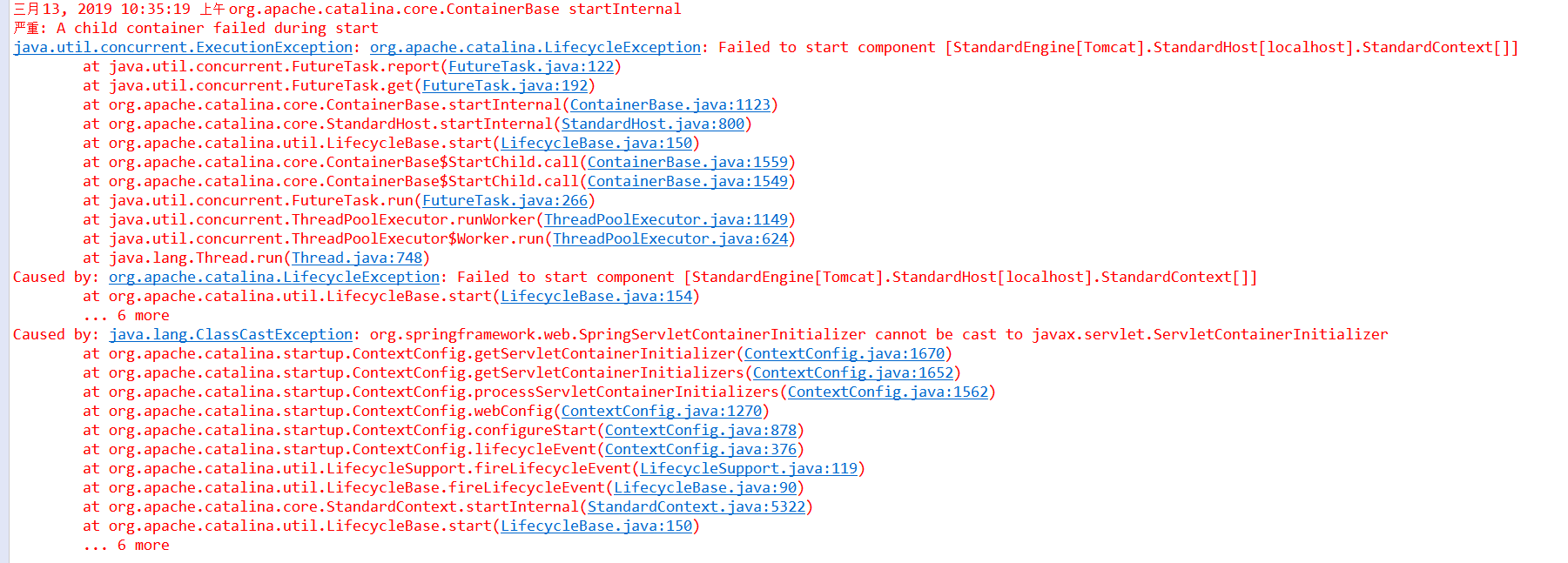 项目启动报错java.util.concurrent.ExecutionException: org.apache.catalina.LifecycleException - 程序员大本营