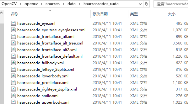 opencv实战3： CascadeClassifier+Haar特征进行人脸检测_opencv c++ haar模型-CSDN博客