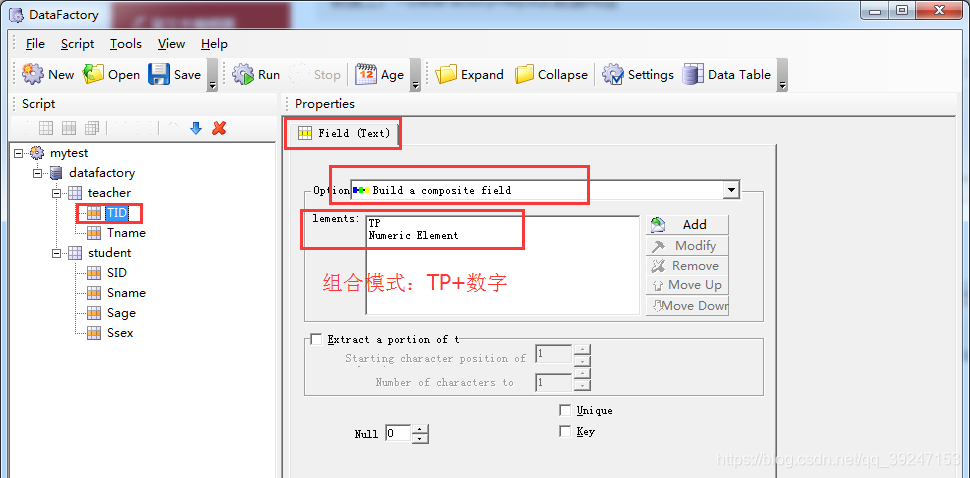 数据工厂 Datafactory Mysql数据构造 Datafactory下载 Csdn博客