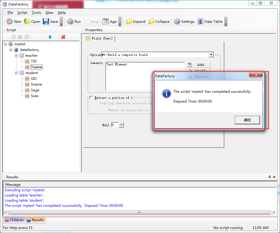 数据工厂---DataFactory+MySQL数据构造_datafactory下载-CSDN博客