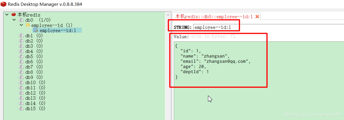 Springboot集成redis,并自定义对象序列化redis Springboot 整合 对象化 Csdn博客