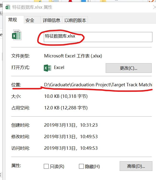 将Excel文件.mat保存成为MATLAB文件.mat_怎么把文档改成matlab文件-CSDN博客