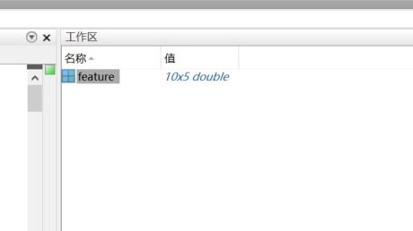 将Excel文件.mat保存成为MATLAB文件.mat_怎么把文档改成matlab文件-CSDN博客