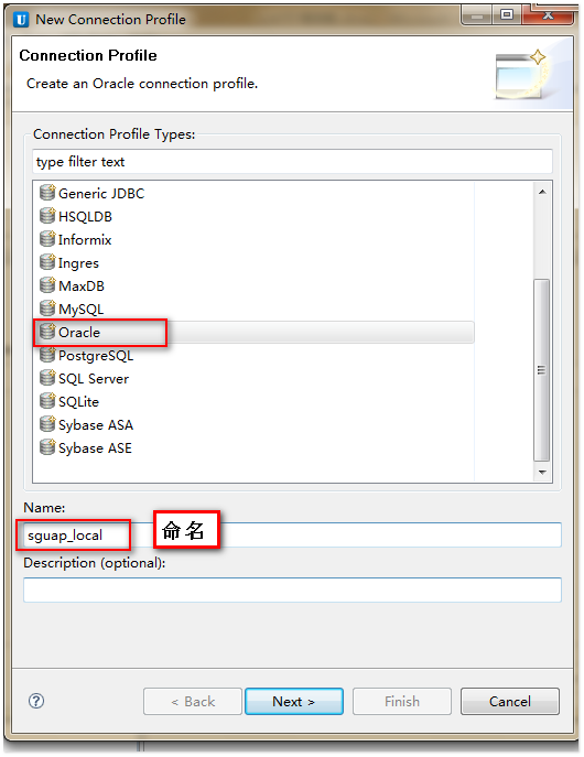 SG-UAP项目环境搭建步骤_sg uap-CSDN博客