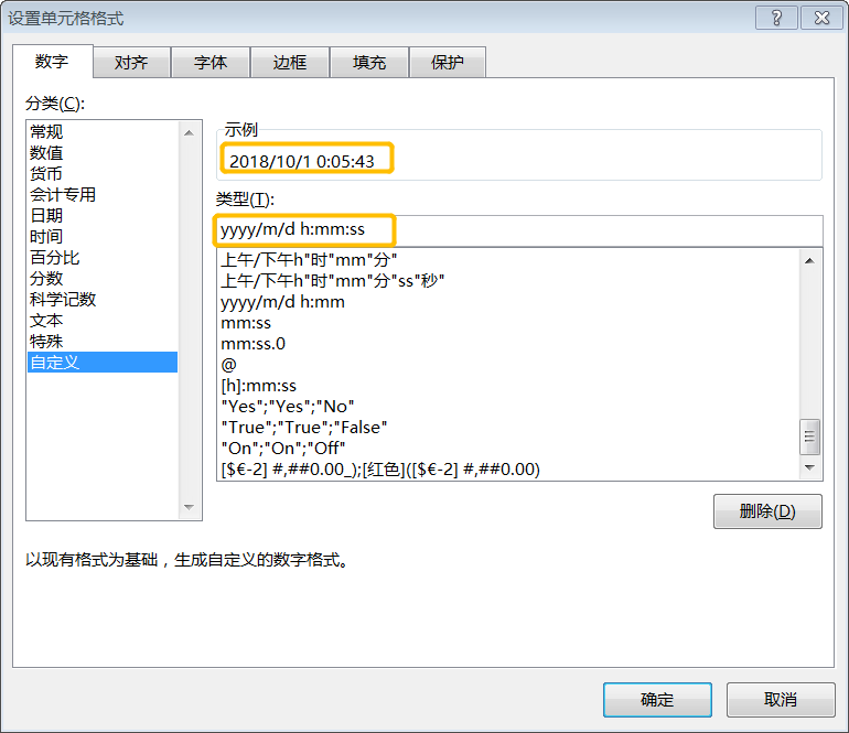 将Excel文件导入到Navicat Premium中日期变为0000-00-00的解决方案_nicoleliu100的博客-CSDN博客_navicat导入的数据日期会变