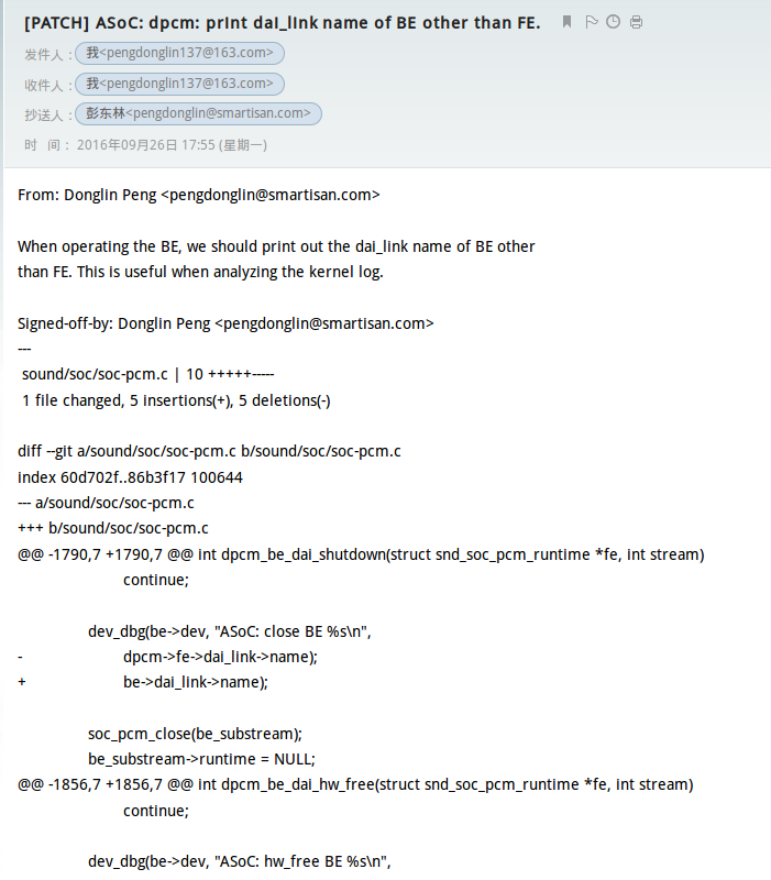 Git 和 Repo常用命令_repo init --config-email-CSDN博客