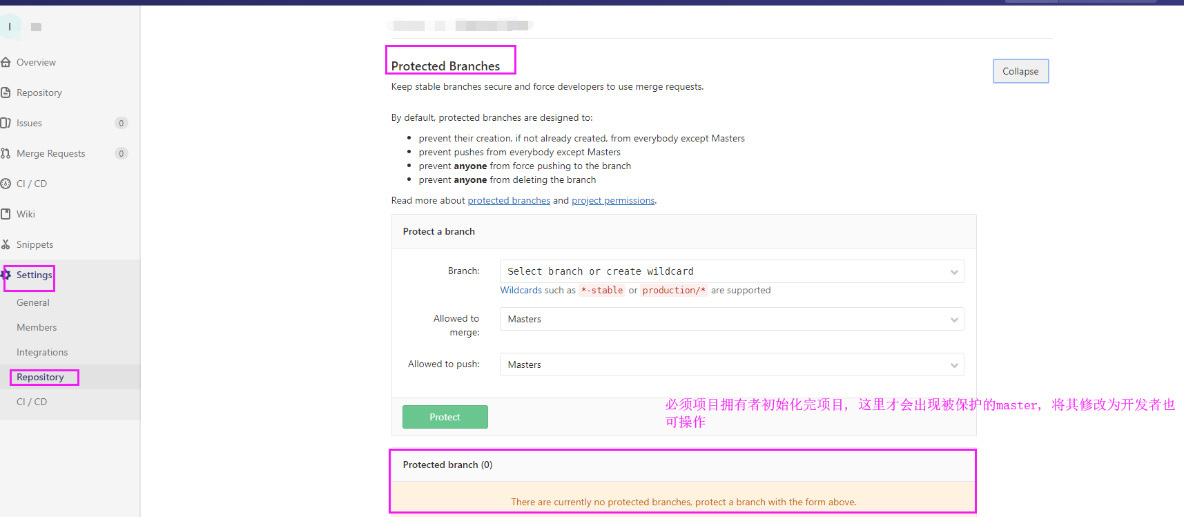 gitlab创建项目注意事项_gitlab namespace is not valid-CSDN博客