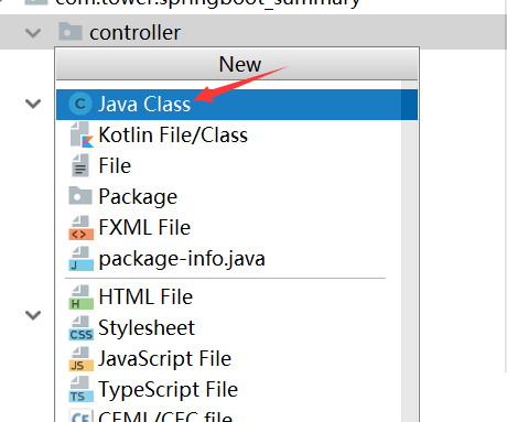Idea里新建类的快捷键_idea 新的项目创建一个启动类-CSDN博客