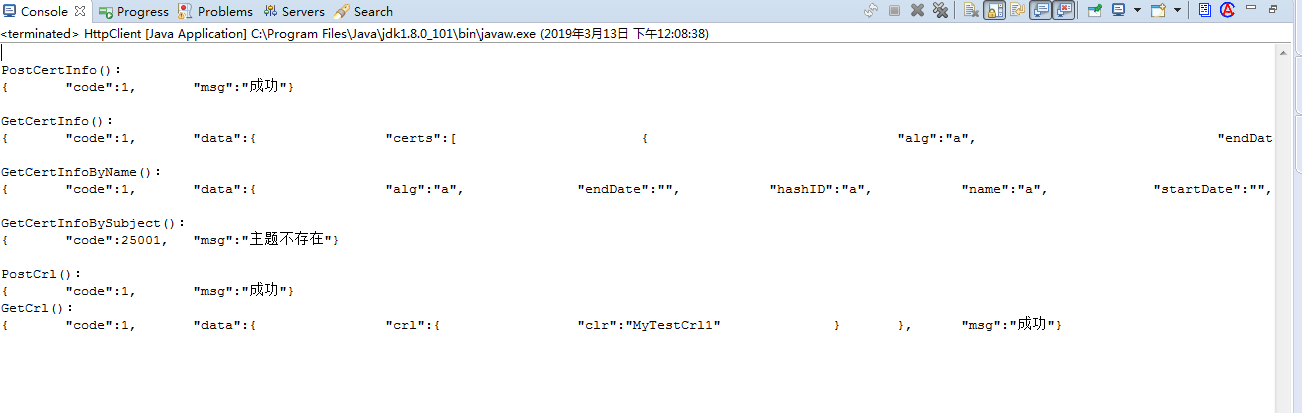 解决java.net.ConnectException Connection refusedconnect报错_java connection refused-CSDN博客