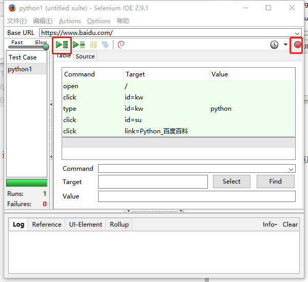 用selenium IDE简单录制与导出_seleniumide导出python-CSDN博客