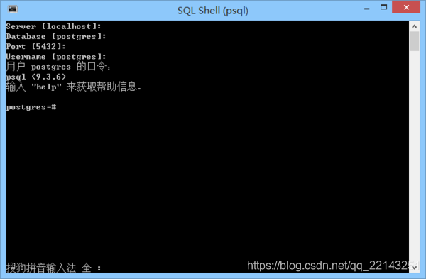 Win10 Postgresql安装及导入sql文件windows10 Pgsql 导入 Csdn博客