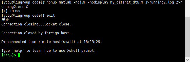 使用nohup命令在linux后台运行代码（matlab和python）_nohup运行matlab代码-CSDN博客