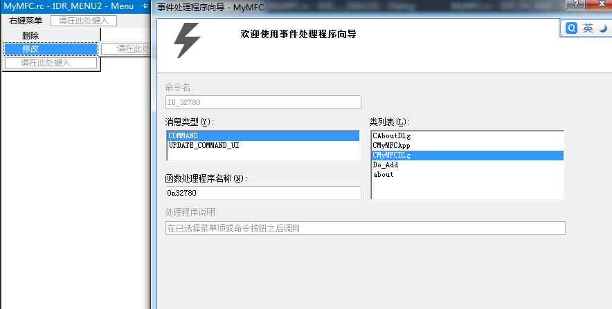 【MFC笔记】列表控件CListctrl中，通过右键修改某行数据_clistctrl在固定行列更新数据-CSDN博客