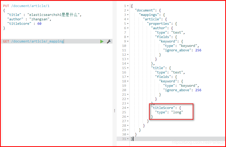 Elasticsearch简单使用 Dld Junmoxiaoshangmao Csdn博客