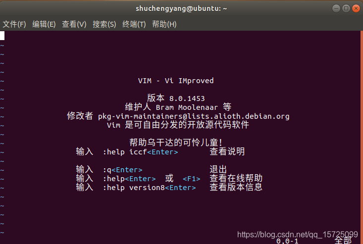 Linux中安装及配置vim,增强vi编辑美观及适用性linux如何配置vim的字体代码好看 Csdn博客