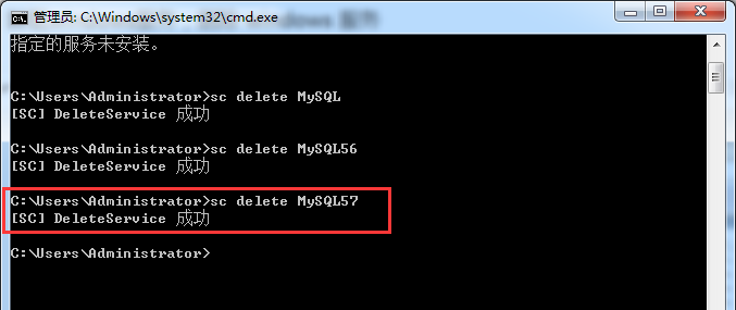 卸载windows服务，删除 windows 服务 delete windows service_service delete-CSDN博客