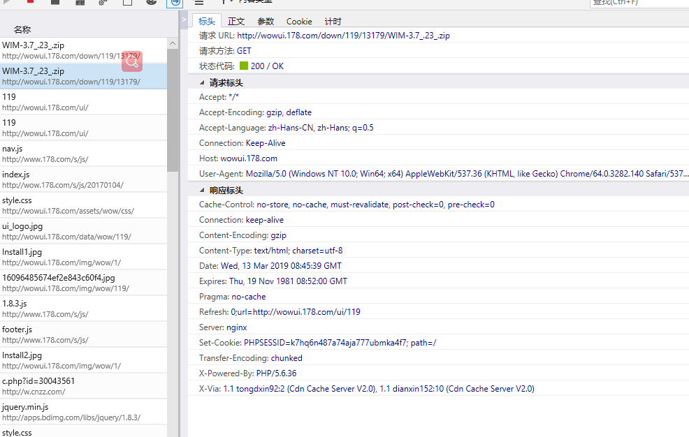 记一次http下载0KB问题的解决_jzlhll123的博客-CSDN博客