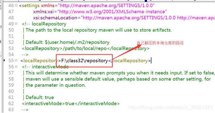 关于java中的maven仓库java Menv库 Csdn博客 4502