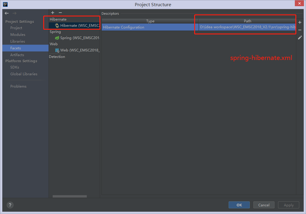 Hibernate自动生成实体类 C Hhibernate Csdn博客
