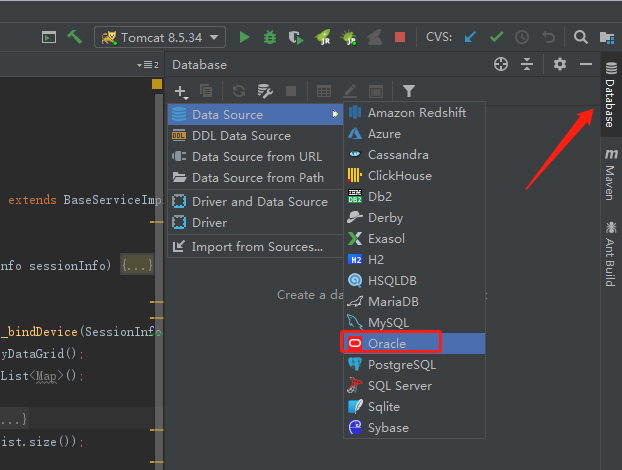 Hibernate自动生成实体类c Hhibernate Csdn博客 