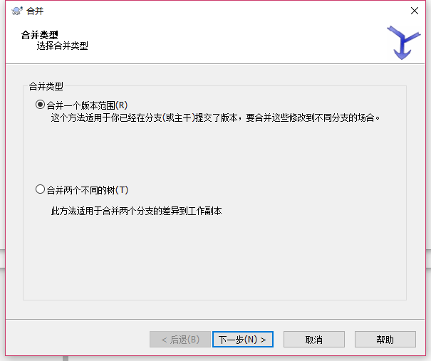 Svn分支初学笔记来源与目标url似乎不在同一版本库 Csdn博客