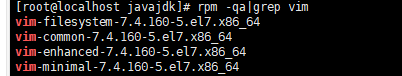 linux安装jdk时，vim 未找到命令_在虚拟机中安装jdk找不到vim命令-CSDN博客
