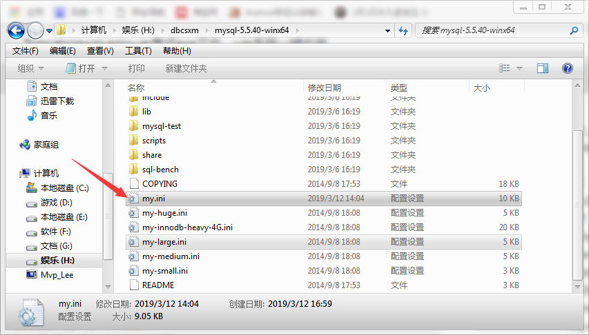 Tomcat+jre+mysql+war集成exe文件，windows系统一键安装_win server 自动安装mysql和tomcat-CSDN博客