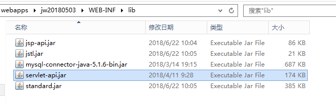 在云服务器上部署web项目（CVM）_云服务器部署web项目-CSDN博客