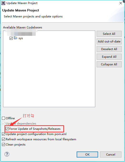 Idea中报错Error Loading Project: Cannot load module - 程序员大本营
