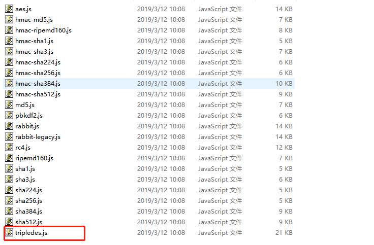小程序 使用Crypto-JS进行DES加密（ECB）_cryptojs.mode.ecb-CSDN博客