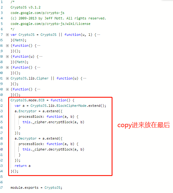 小程序 使用Crypto-JS进行DES加密（ECB）_cryptojs.mode.ecb-CSDN博客