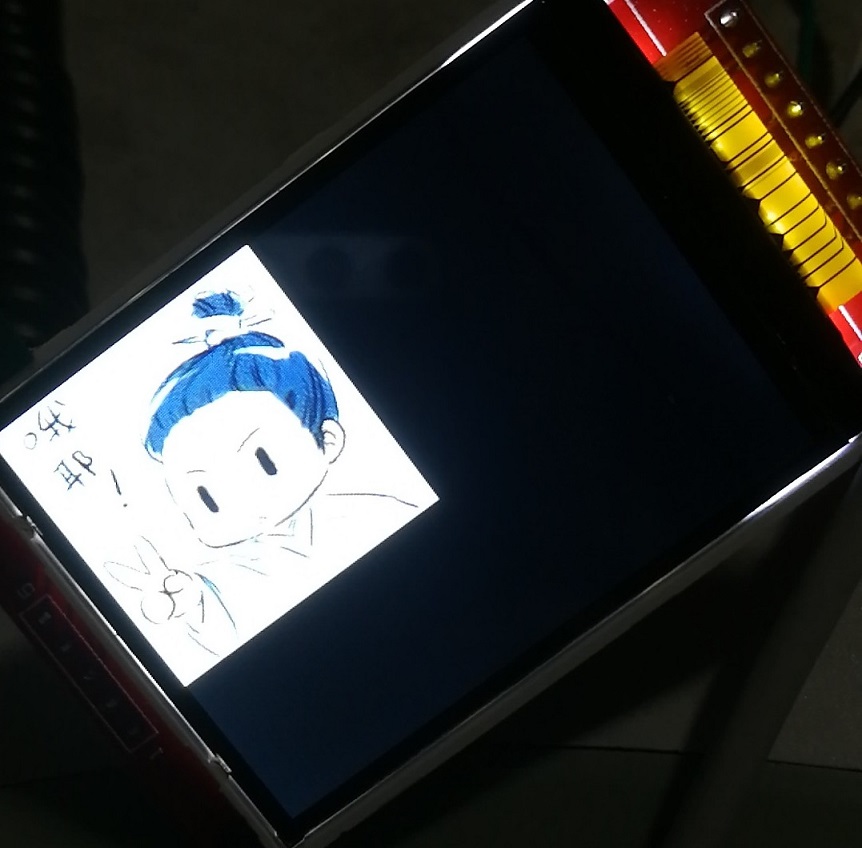 ARDUINO：ESP32 + ILI9431 SPI TFT液晶屏静态展示图片-CSDN博客