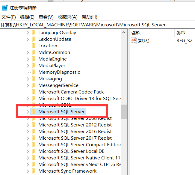 win10 SqlServer2008 卸载 亲测可行_sql2008删除工具-CSDN博客