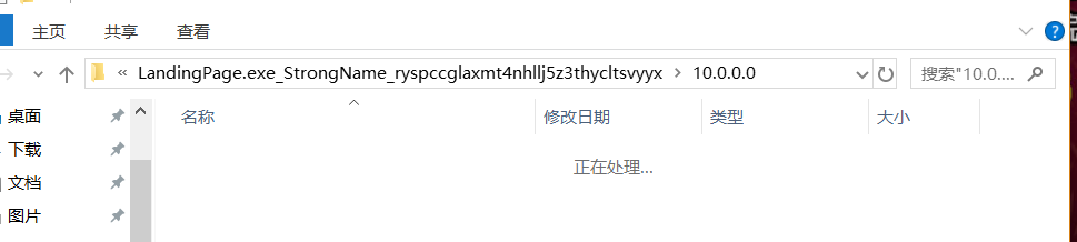 Win10 Sqlserver2008 卸载 亲测可行sql2008删除工具 Csdn博客 
