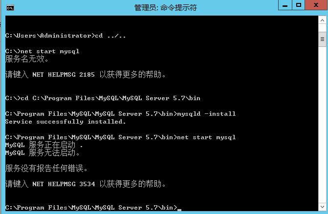 在云服务器上部署web项目（CVM）_云服务器部署web项目-CSDN博客