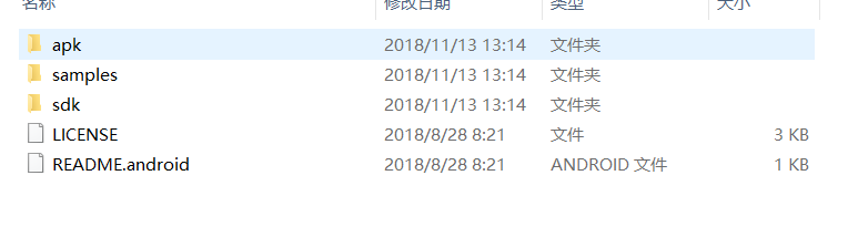 Android studio使用JAVA与JNI调用OpenCV_android jni + opencv 动态库-CSDN博客