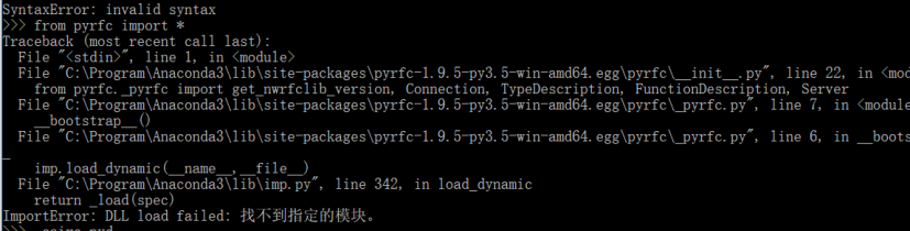pyrfc_pyrfc指定版本-CSDN博客