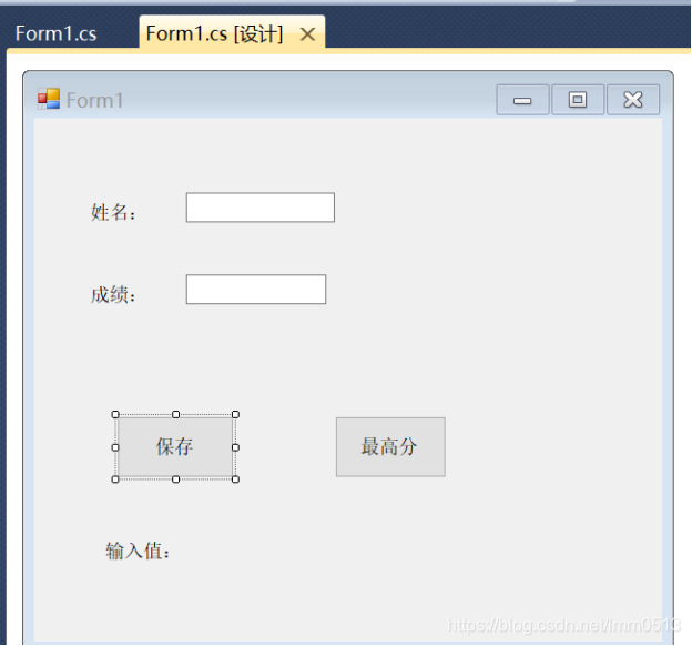 C设计窗体程序,输入学生姓名和考试成绩并保存到结构体数组中,使用foreach语句求最高分并输出对应的姓名窗体应用程序输人学生姓名和考试成绩保存到结构体数组用foreach语句求最高
